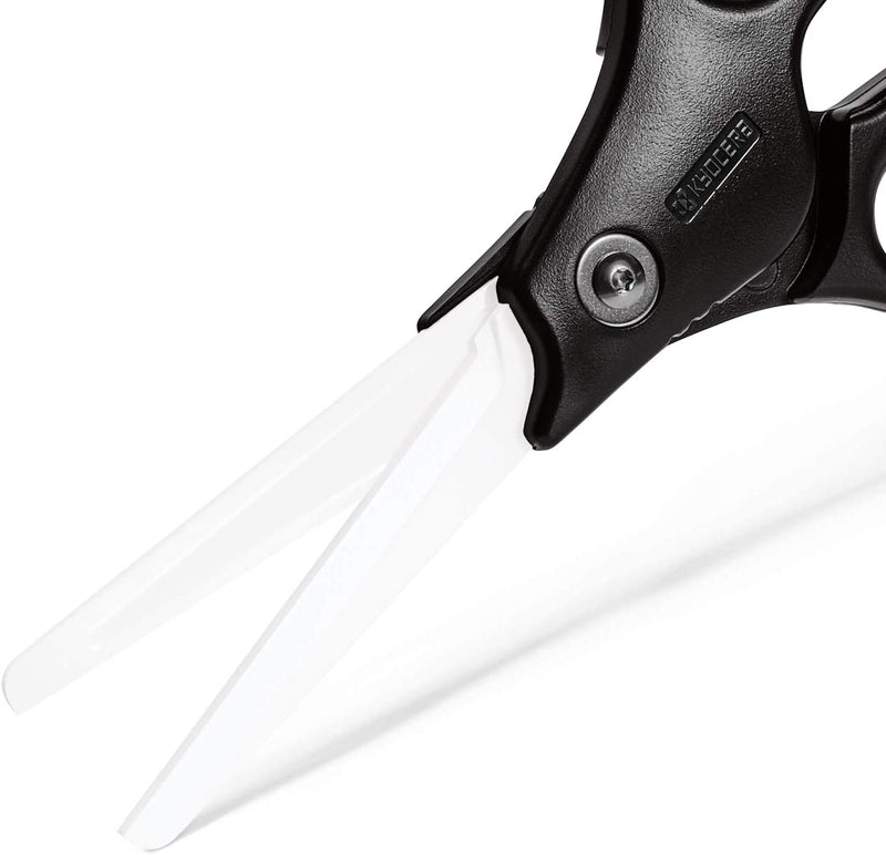 Kyocera Ceramic Scissors – S. Feldman Housewares